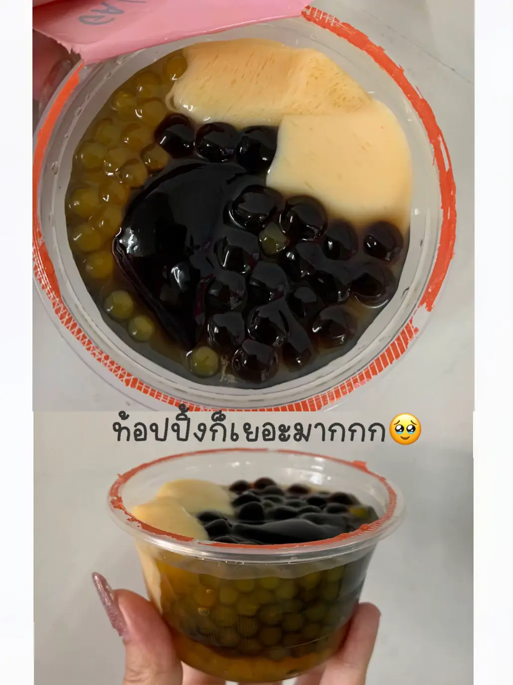 Order milk tea, separate water | Gallery posted by Sirimoko | Lemon8