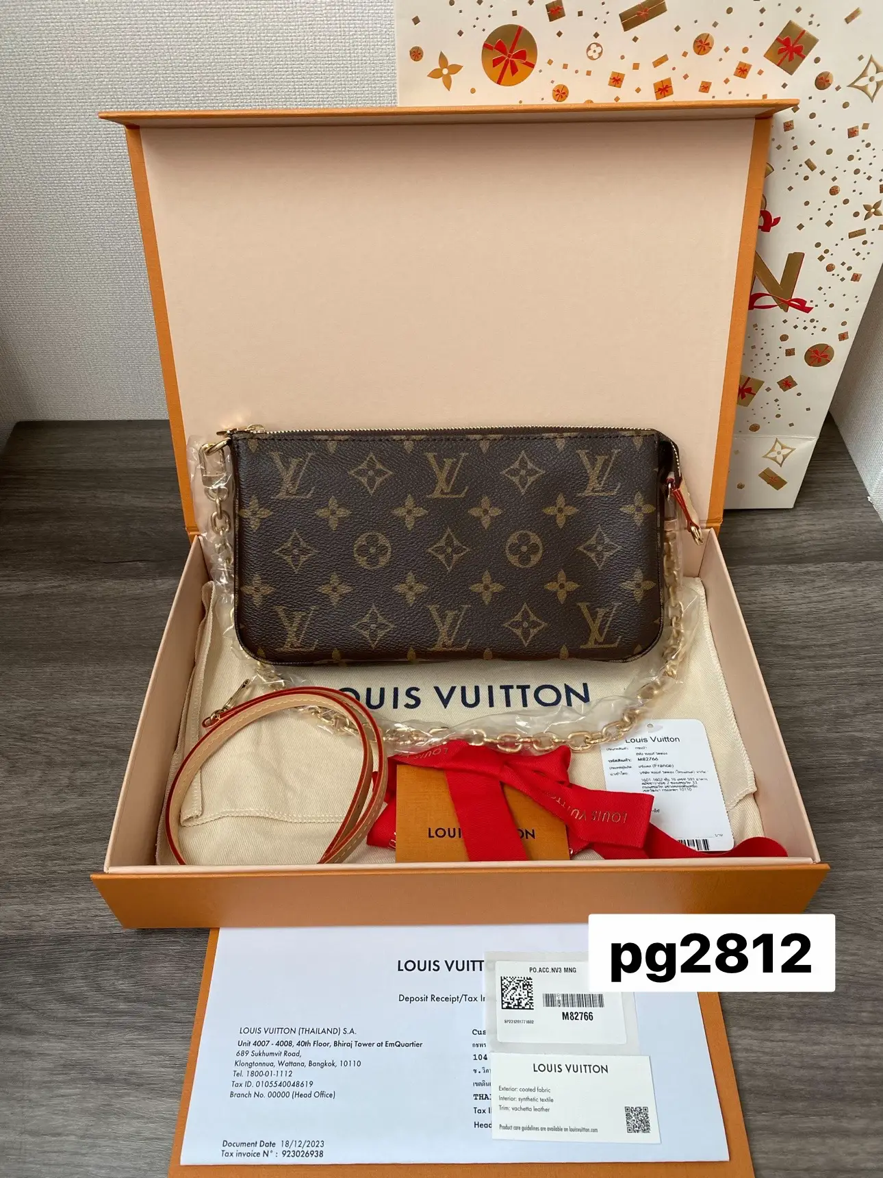 รีวิวกระเป๋าlv Louis Vuitton - สายโซ่รุ่น Ivy - การค้นหาใน Lemon8