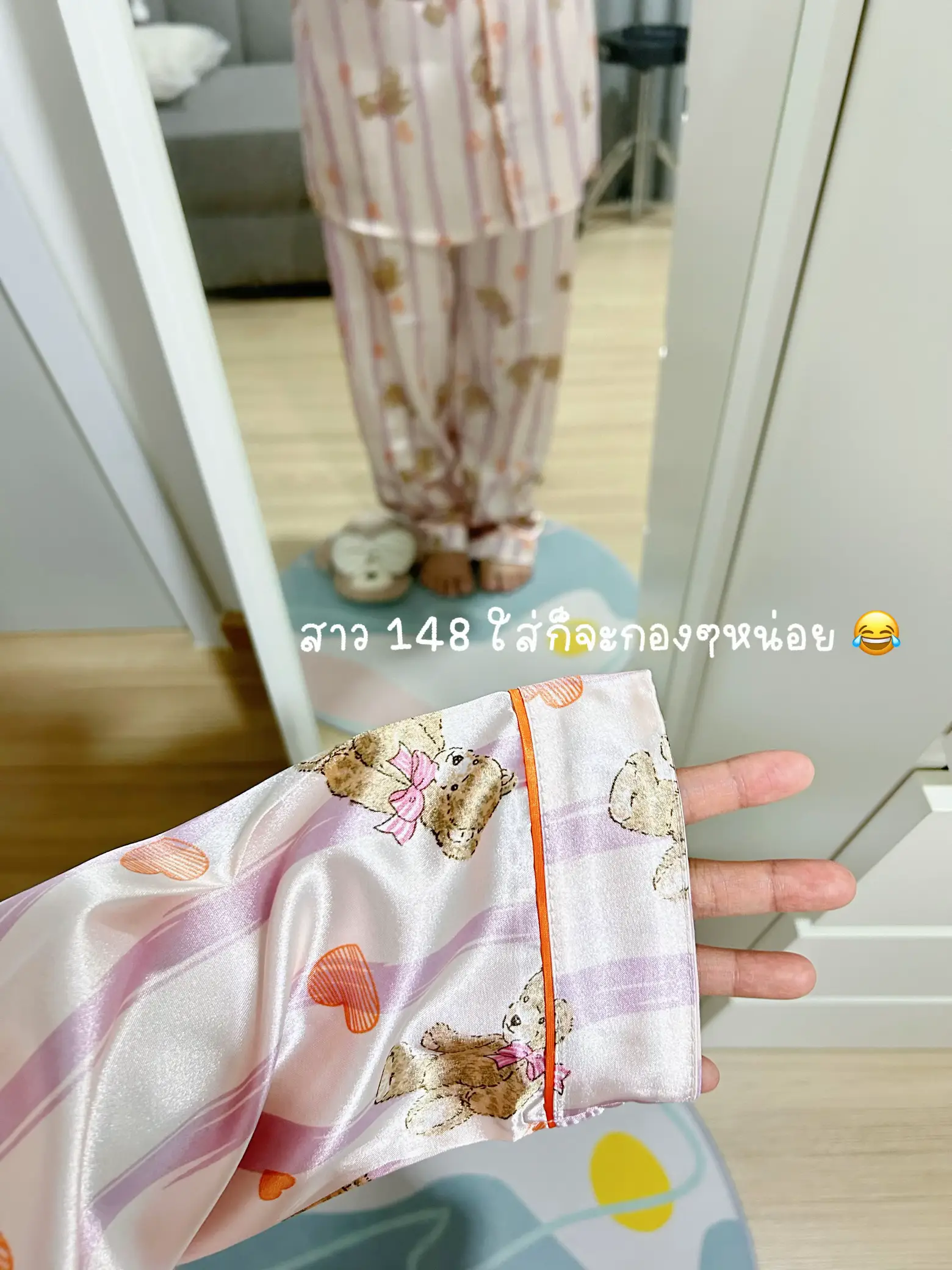 ป้ายยาชุดนอนผ้าSatin เหมาะกับซัมเมอร์ซัมใจ ☀️☁️ เริ่มต้น 2xx 💖 | แกลเลอรีที่โพสต์โดย 148cmgirl 🎀 ...