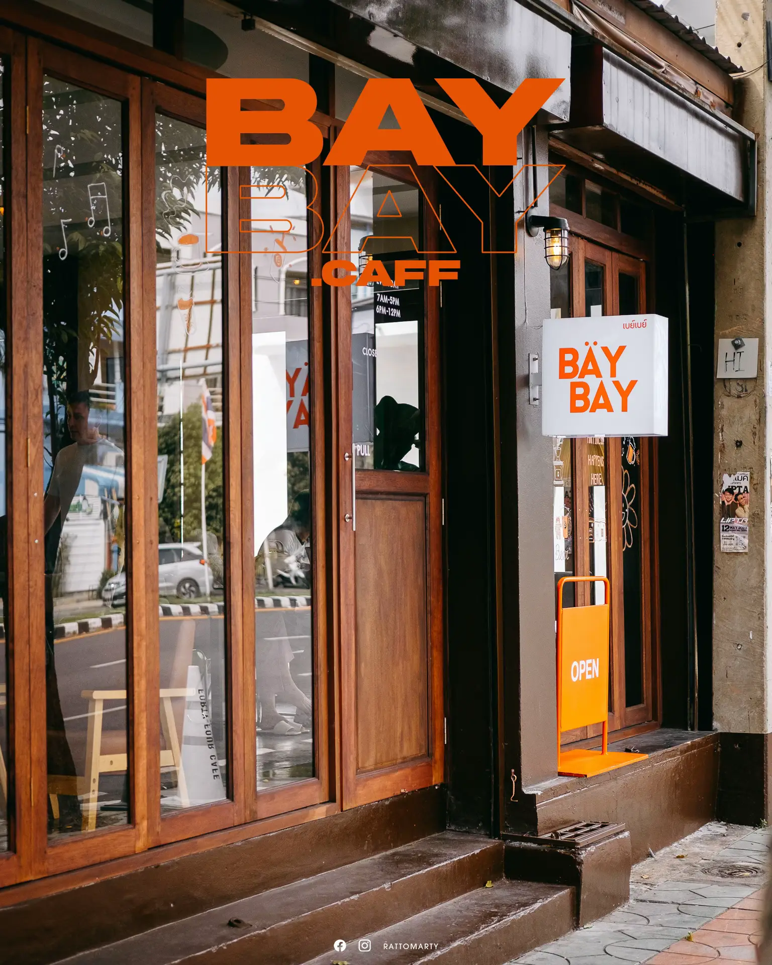 BAYBAY. CAFFカフェ&バーがBang Hundred Thousandに再オープンしました | Rattomarty が投稿したフォトブック | Lemon8
