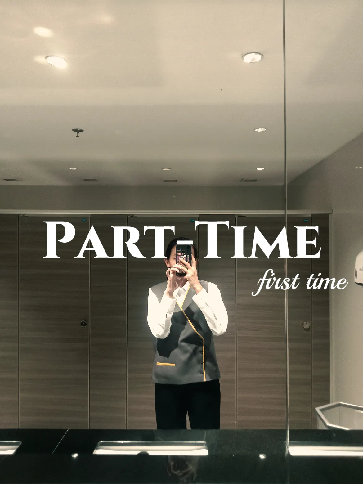 Part-Time ครั้งแรก | แกลเลอรีที่โพสต์โดย nunid 🫧 | Lemon8