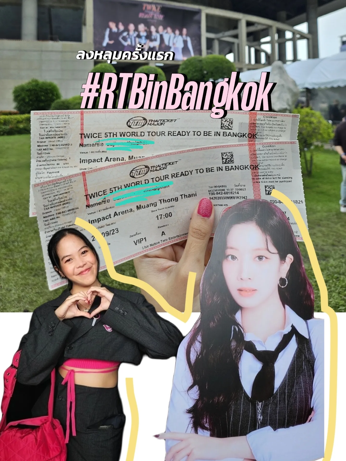 แต่งตัวไปคอนTwice ยังไงให้ปังพิเนศ😭 | แกลเลอรีที่โพสต์โดย 💛BaiiToey💛 | Lemon8