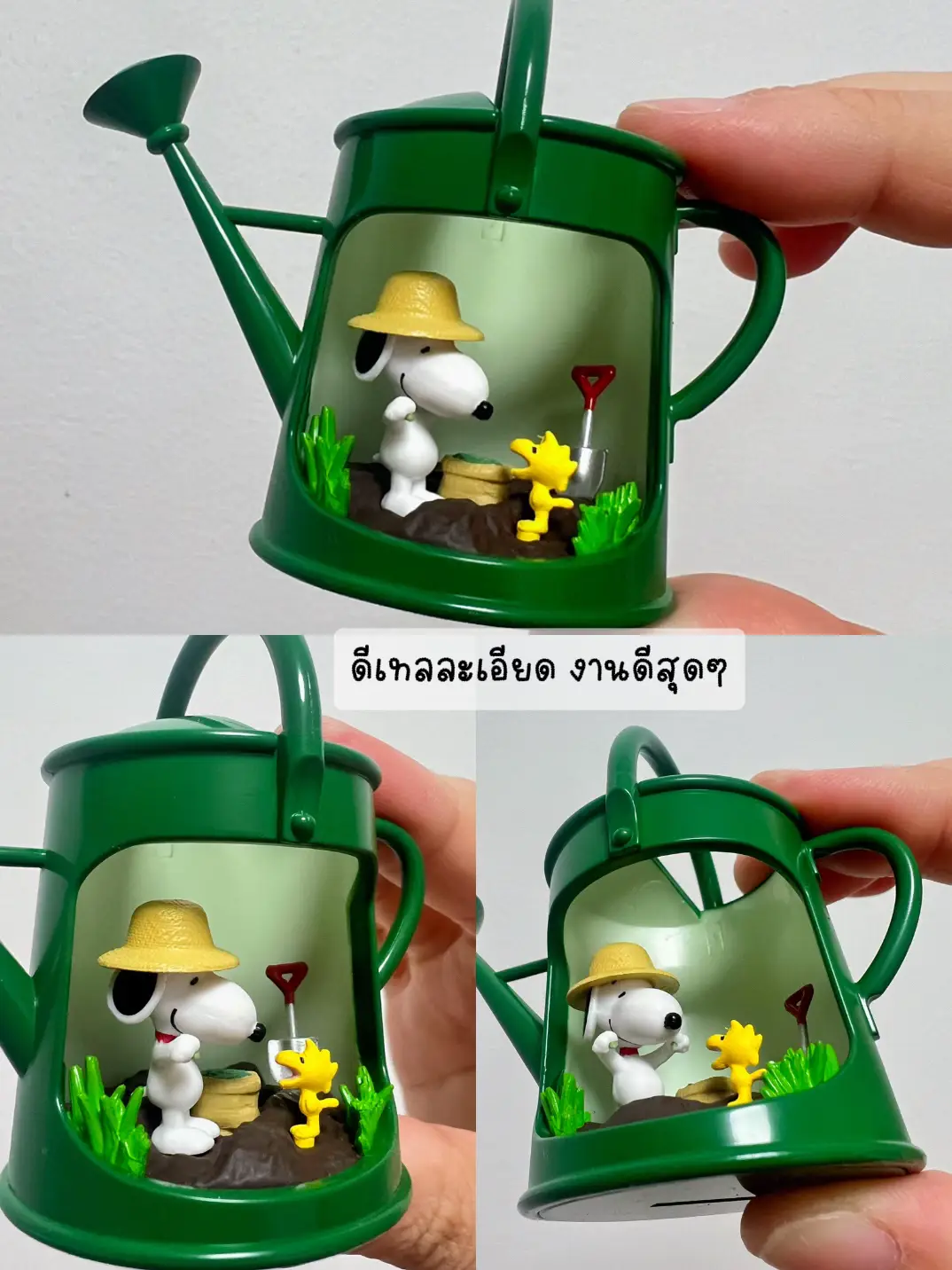 กล่องสุ่ม Snoopy 💚 น่ารักสุดตั้งแต่เคยสุ่มมา | แกลเลอรีที่โพสต์โดย ...