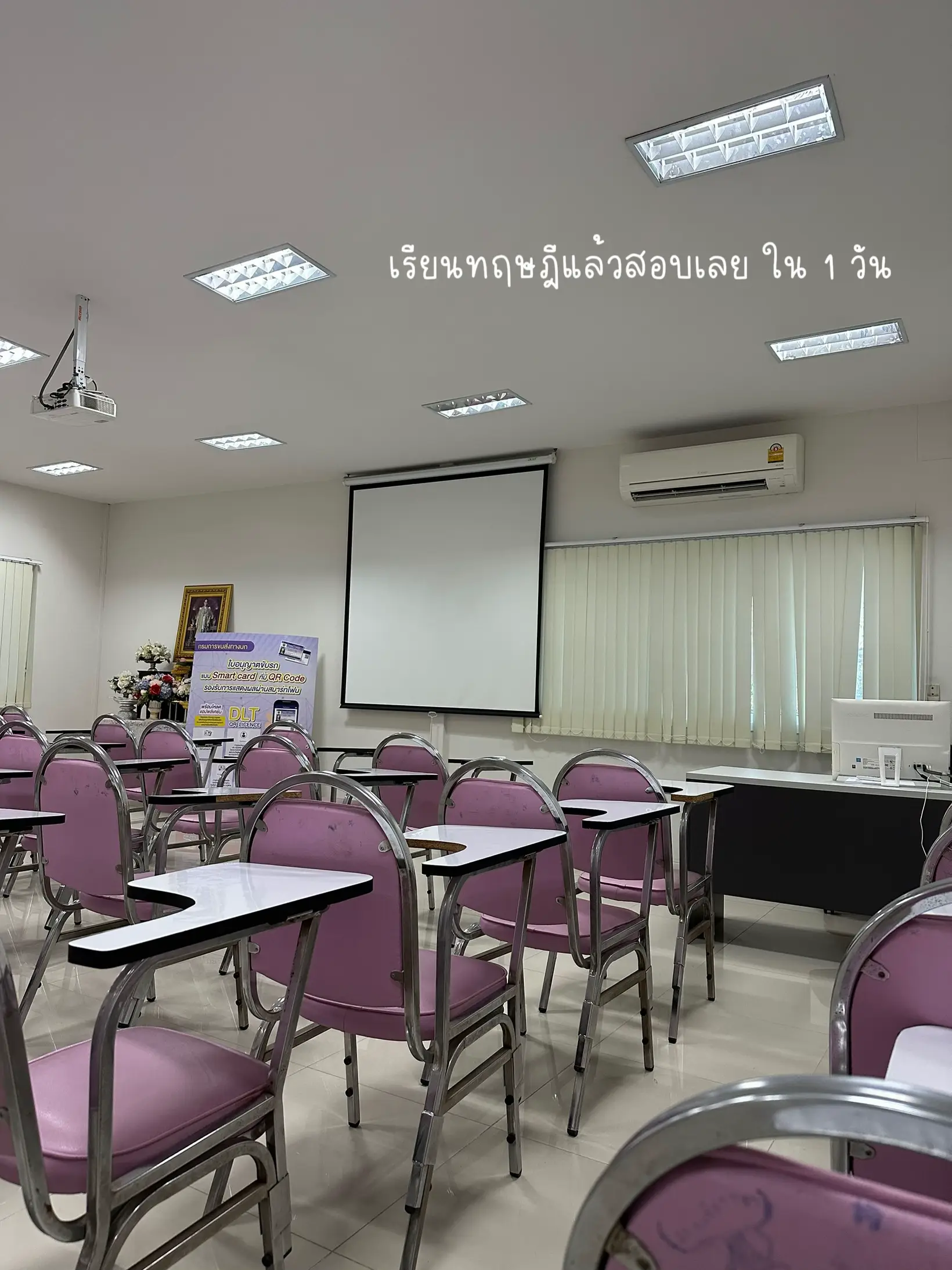 เฉลยข้อสอบgrab Driver - การค้นหาใน Lemon8