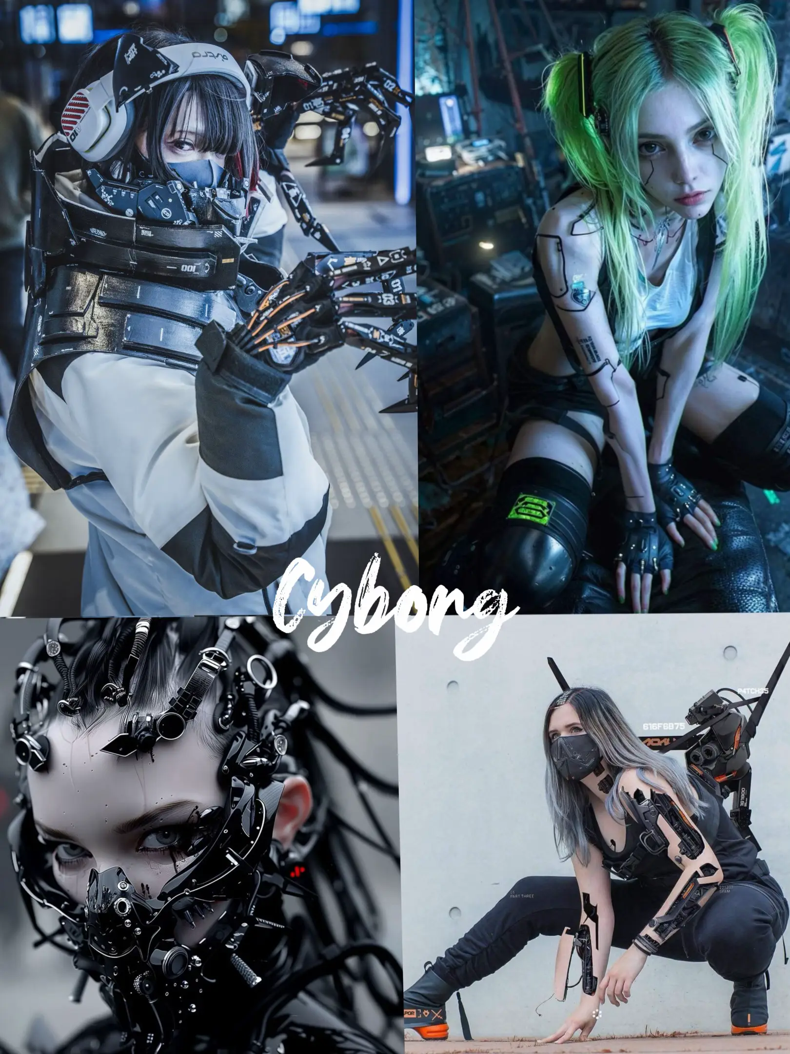 Cybercore แฟชั่นโลกแห่งอนาคต แต่งแบบไหนดี | แกลเลอรีที่โพสต์โดย Luk Peach | Lemon8