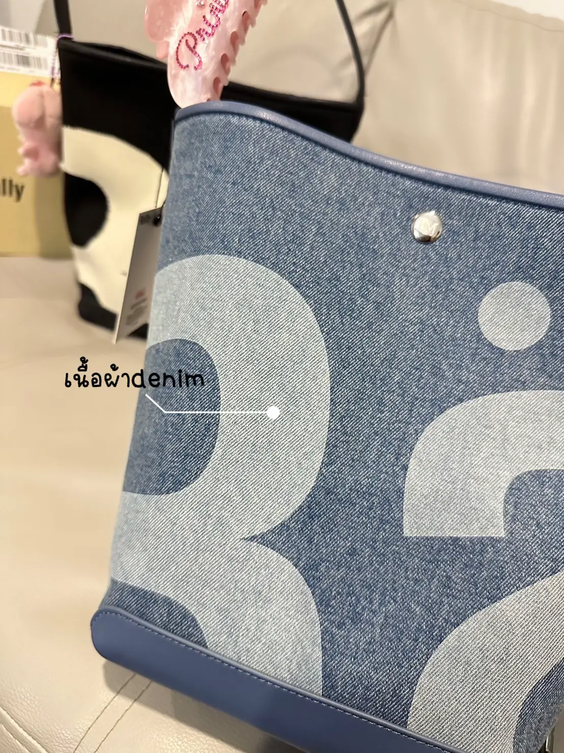 Rally movement the bag denim | แกลเลอรีที่โพสต์โดย pprow__ | Lemon8