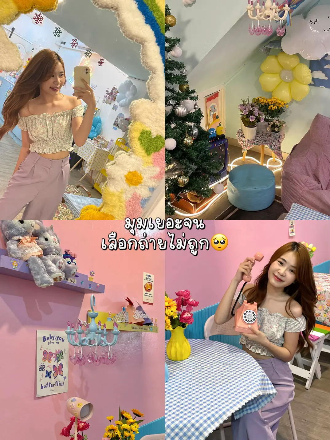 MISTER HOTDOG ป้ายยาคาเฟ่ติดmrt อิสระภาพ!👀💖🤟🏻 | แกลเลอรีที่โพสต์โดย Punch | Lemon8