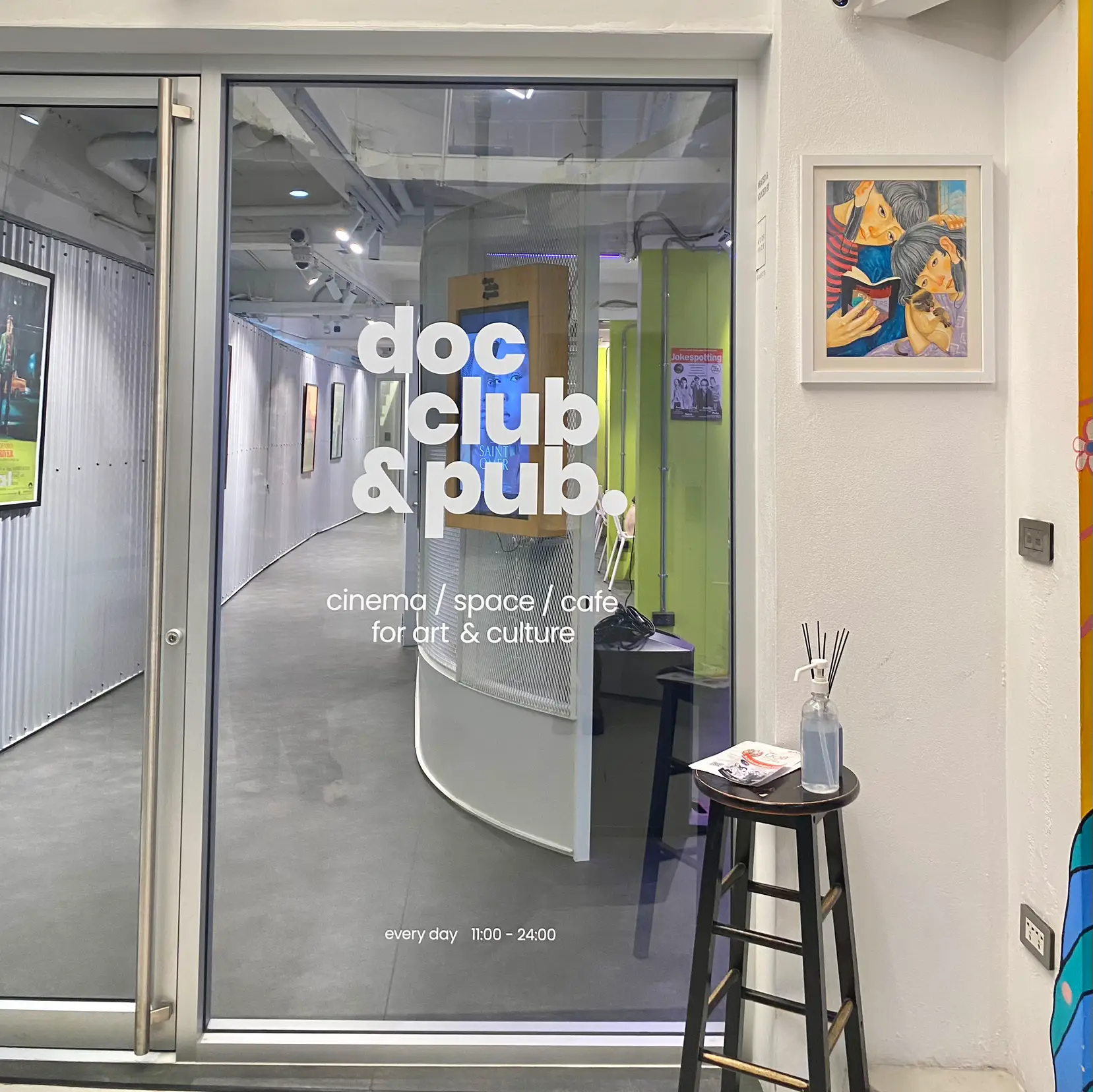 doc club ฿ pub (คาเฟ่ & บาร์ลับ ย่านศาลาแดง) | แกลเลอรีที่โพสต์โดย e a ...