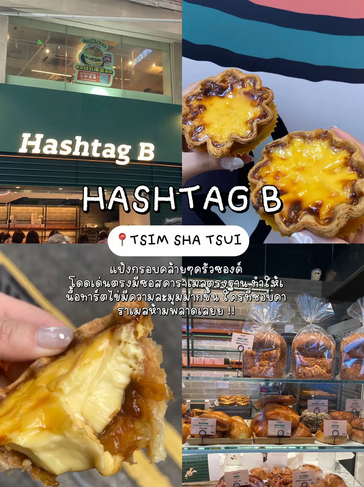 20 ไอเดียยอดนิยมเกี่ยวกับ ร้านอาหารบรรทัดทอง2024 ในปี 2024