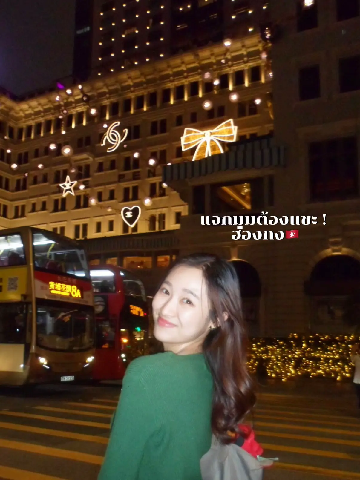 รวม 25 โลเคชั่นน่าไปใน ฮ่องกง 🇭🇰🚉 | แกลเลอรีที่โพสต์โดย lbzero | Lemon8