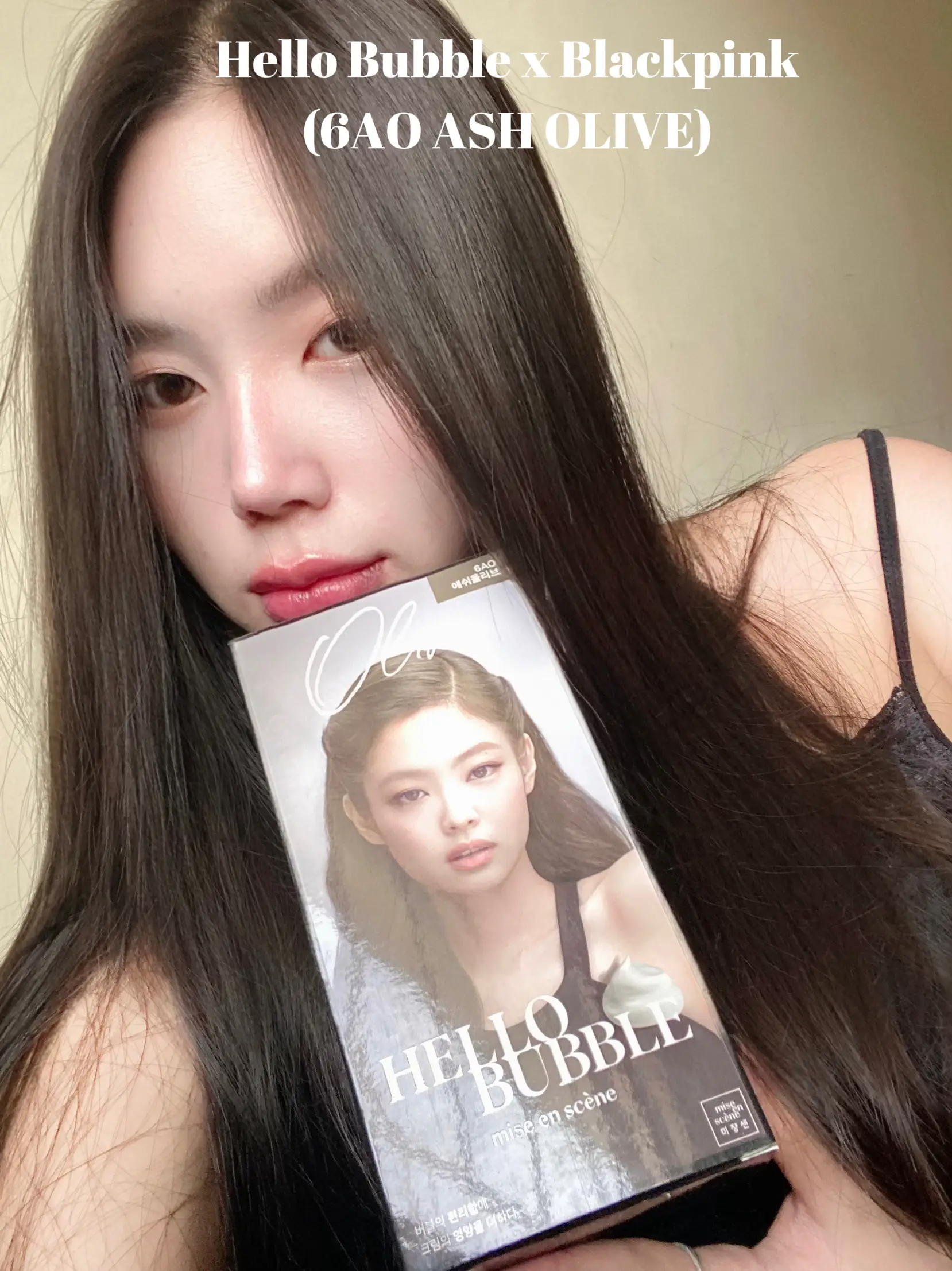 HELLO BUBBLE (6AO ASH OLIVE) | แกลเลอรีที่โพสต์โดย Ployjay | Lemon8