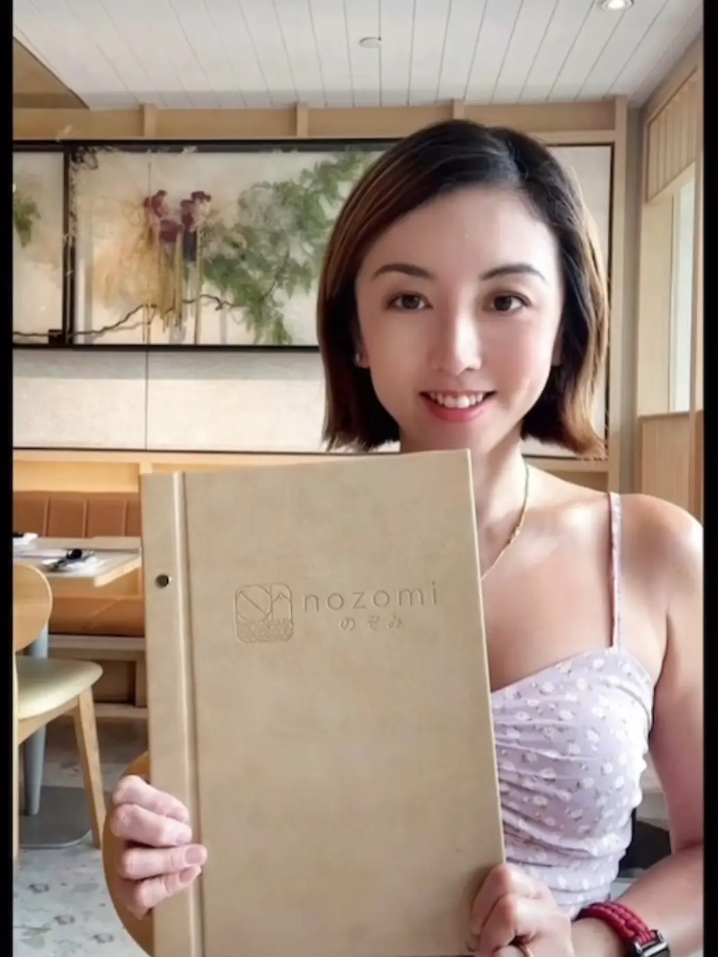 Summer Thrills | Video published by Katrina6012 | Lemon8