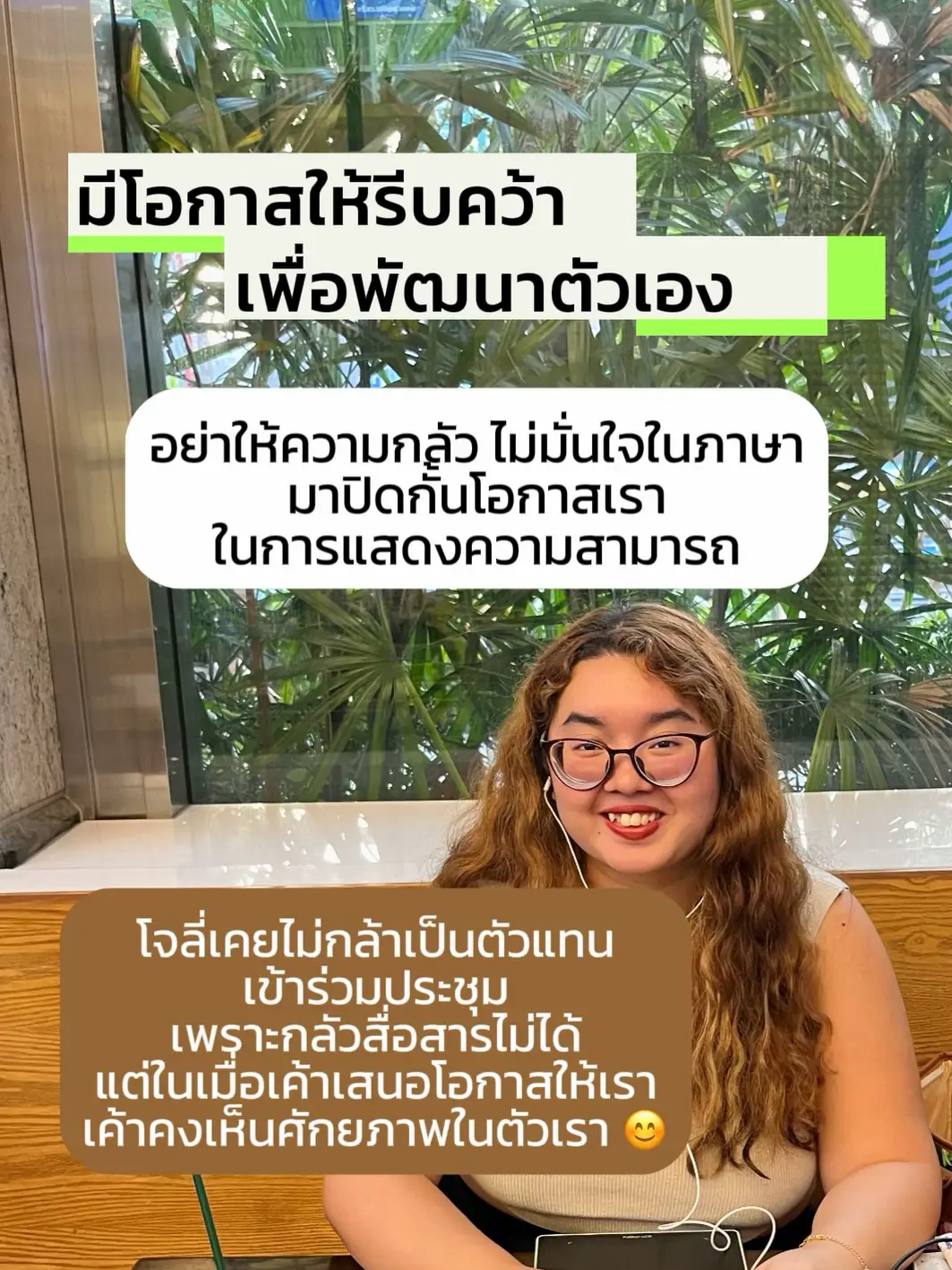 สะกดตัวอักษรภาษาอังกฤษแบบ Airline code หรือแบบชื่อประเทศ | แกลเลอรีที่โพสต์โดย CherBelle | Lemon8