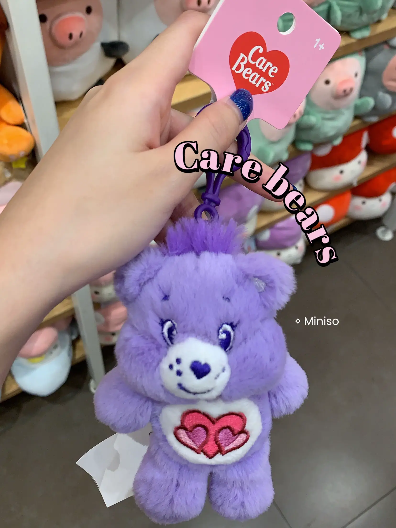 Care bears Miniso | แกลเลอรีที่โพสต์โดย Ernstrvy | Lemon8