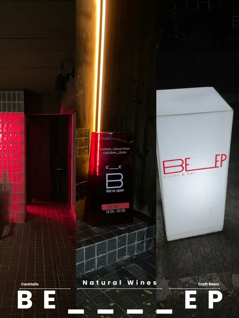 Be_____ep books and bar 🍸🍷🍺 (บาร์ลับ) | แกลเลอรีที่โพสต์โดย Pat. | Lemon8