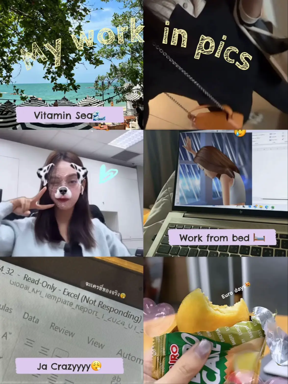 รีวิว Data Analyst ฉบับ First Jobber💫🍋 | แกลเลอรีที่โพสต์โดย Mameaw | Lemon8