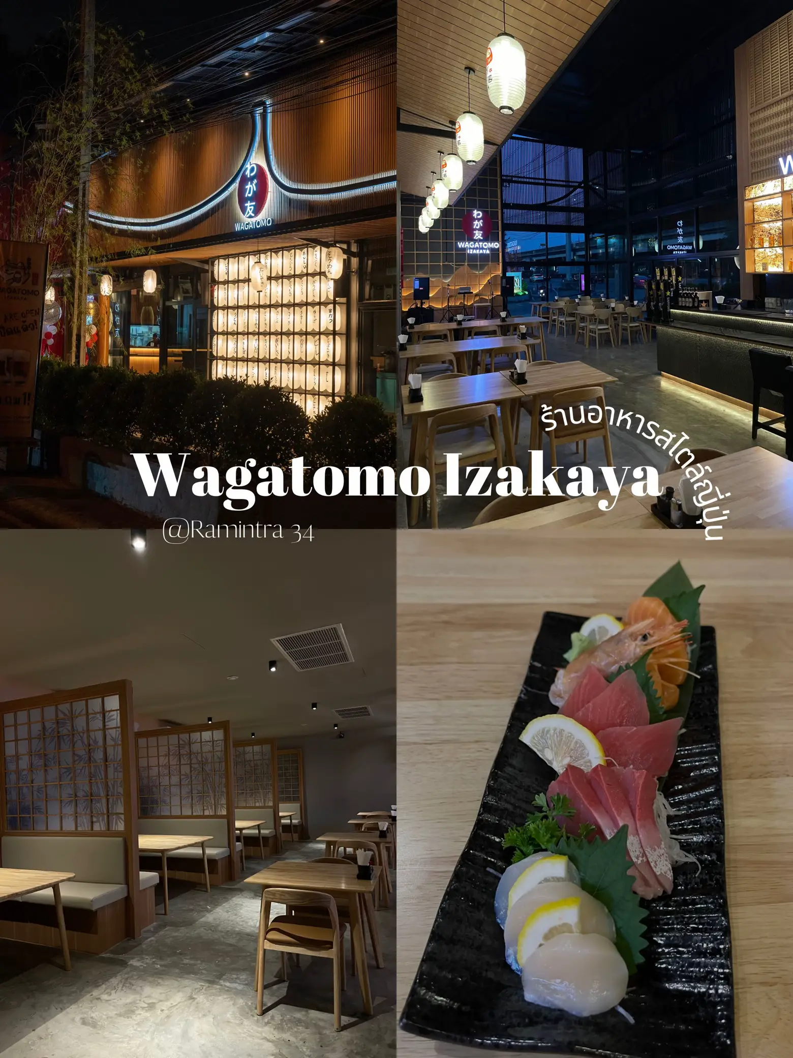 20 ไอเดียยอดนิยมเกี่ยวกับ สุดยอดร้านอาหารญี่ปุ่น Natsu Izakaya ในปี 2024