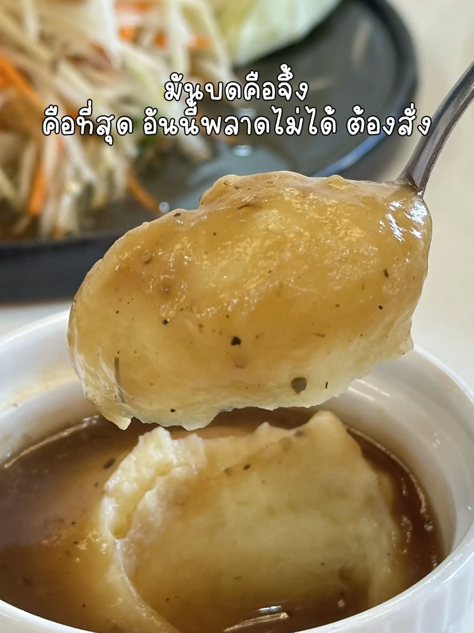 The Sheeq Chicken: ร้านไก่ทอดคนไทยที่คุณต้องลอง