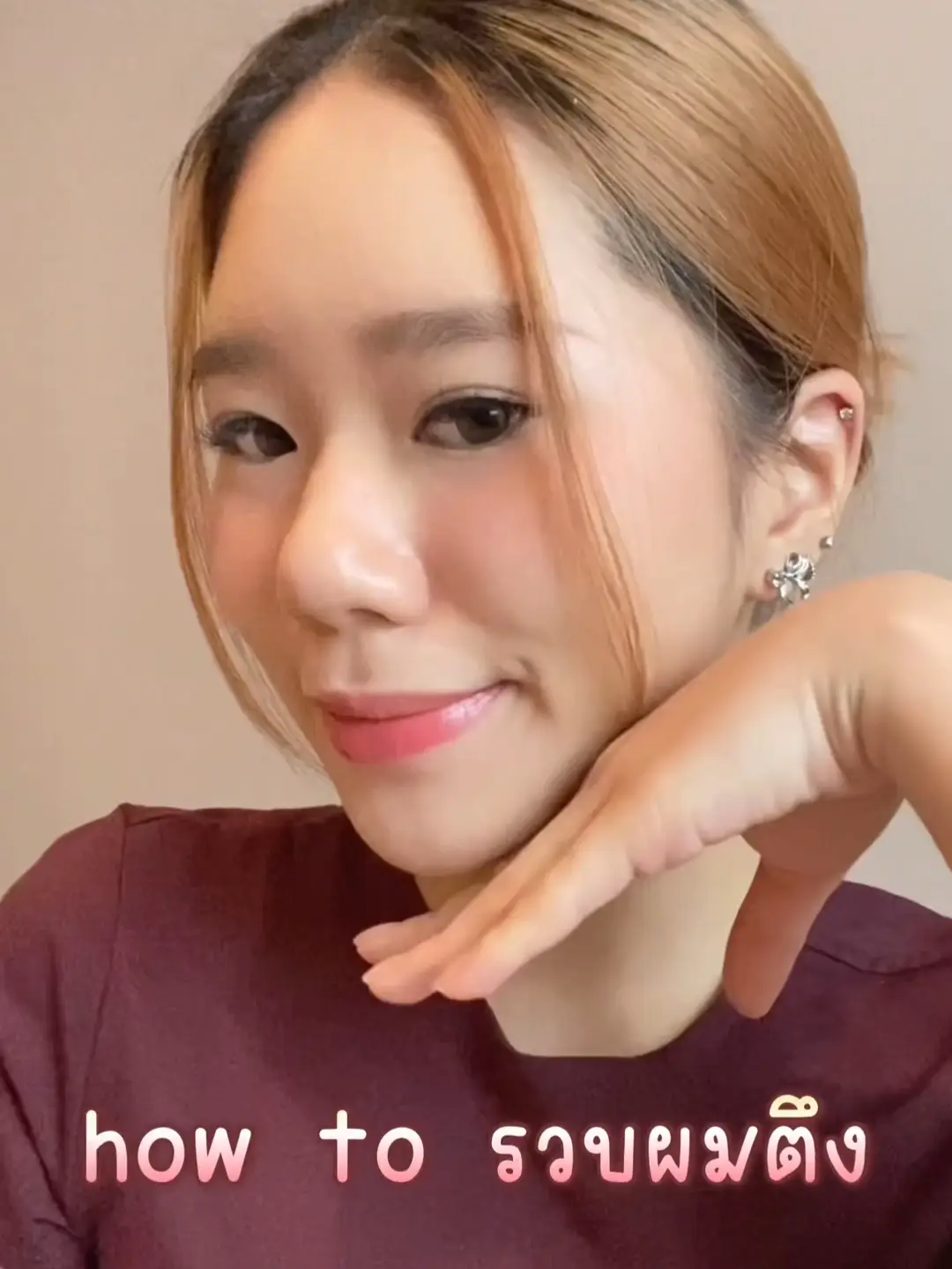 ทำผมกัน! | วิดีโอที่เผยแพร่โดย ployphanr | Lemon8