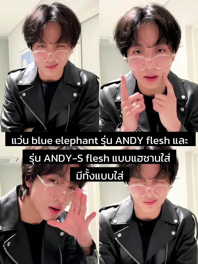 Blue elephant | แกลเลอรีที่โพสต์โดย 🤏🏻 | Lemon8