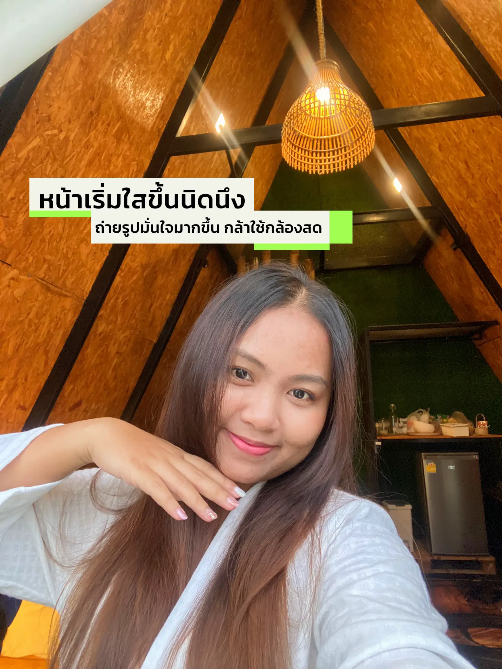 ประสบการณ์รักษาสิวด้วยตัวเอง 🫶🏻 | แกลเลอรีที่โพสต์โดย Tangmo_TM | Lemon8