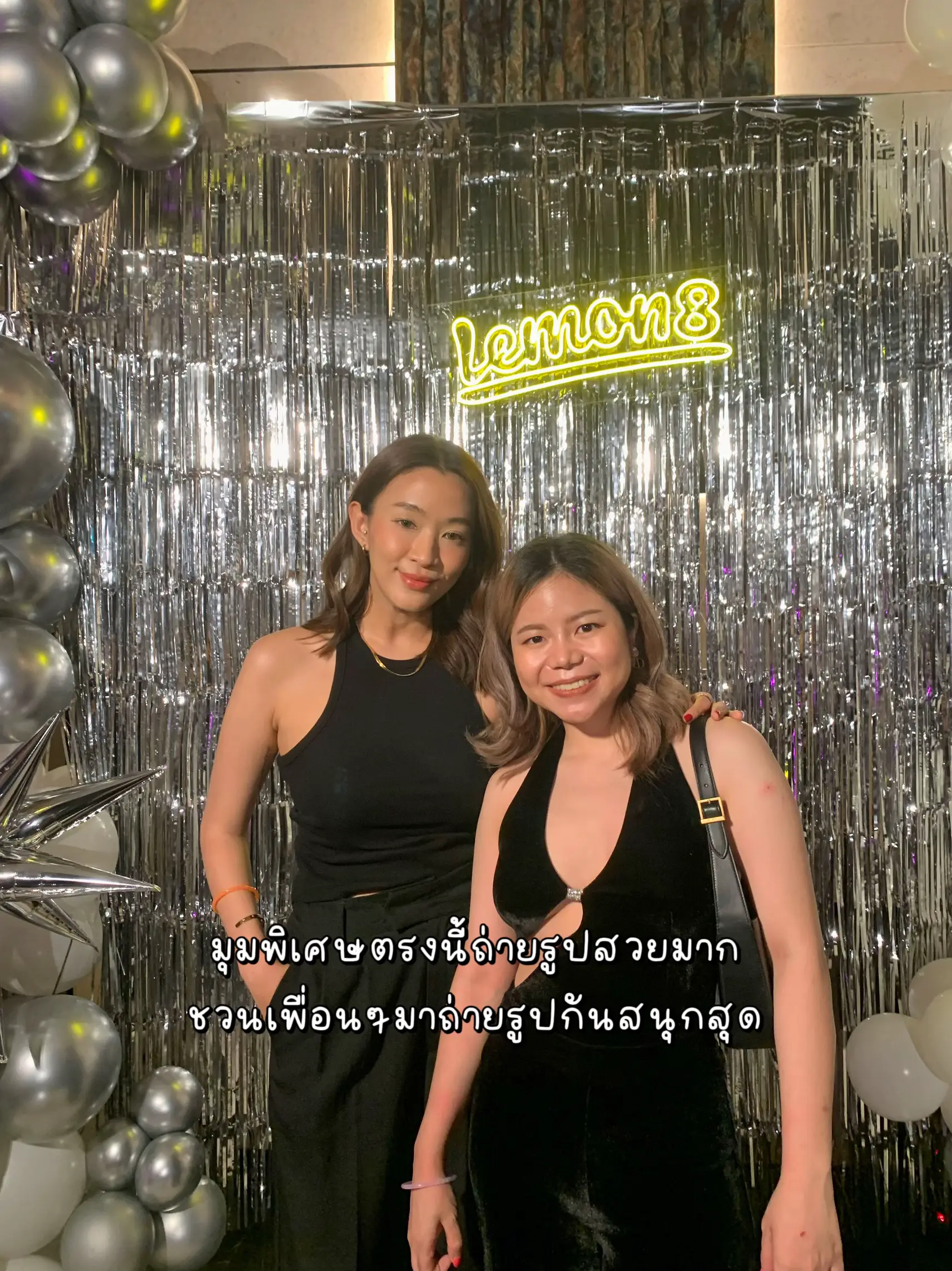 Lemon8 Sparkling Night คืองานอะไร มาจะเล่าให้ฟัง 🍋 | แกลเลอรีที่โพสต์โดย PareCyn | Lemon8