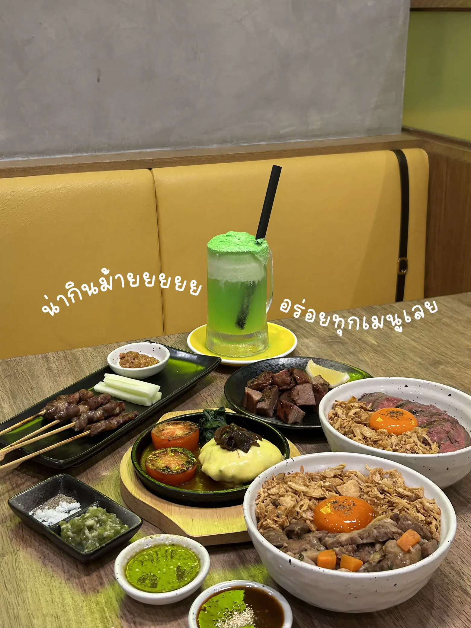 ฉัน-CHUNN ร้านเนื้อที่ติ๊กถูกทุกข้อ @ เมกะบางนา ჱ̒ ｰ̀֊ｰ́ ) | แกลเลอรี ...