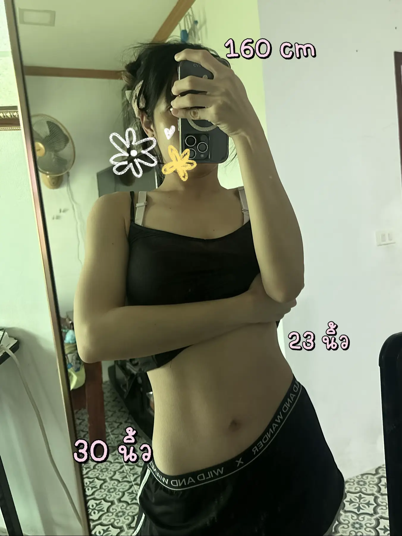 Day 1 | น้ำหนัก 45 kg ก่อนปีใหม่ | แกลเลอรีที่โพสต์โดย ant's diary | Lemon8