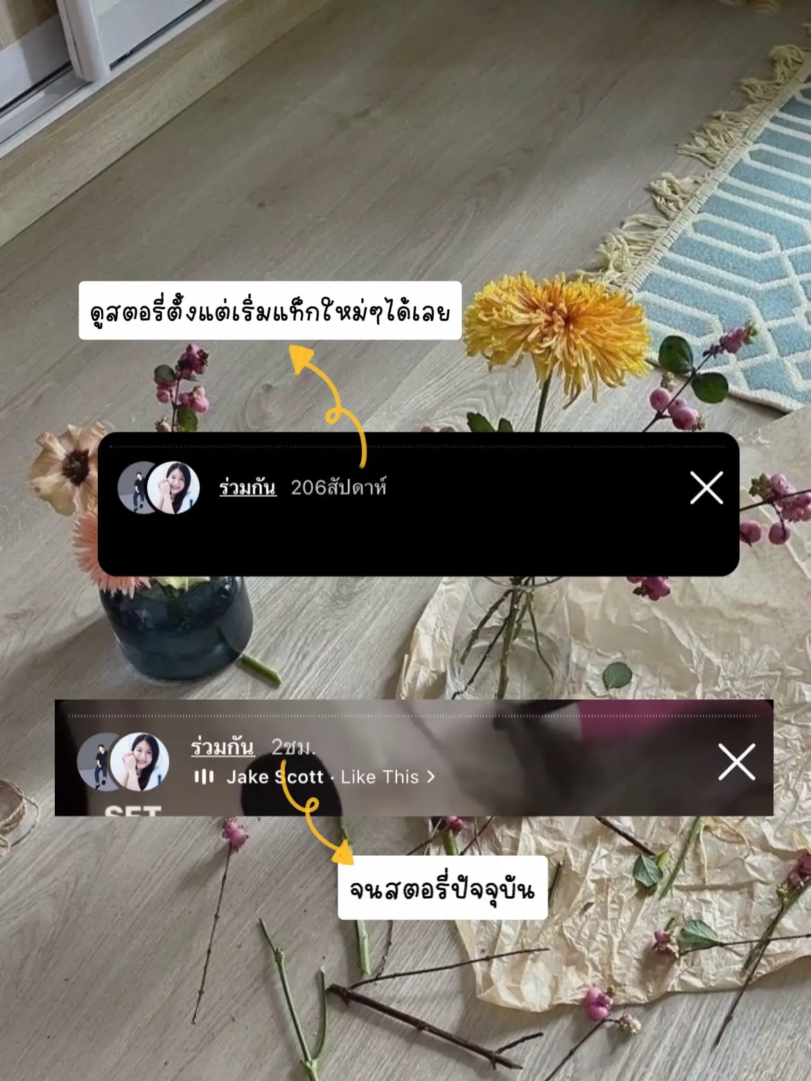 เดี๋ยวนี้เอฟเฟกอึ้ง ทึ่ง มาก | วิดีโอที่เผยแพร่โดย Evetsu | Lemon8