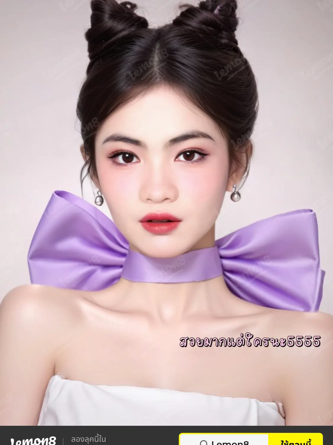 มาทำ Ai แมวในฝัน😻🎀 ด้วยlemon8🍋กันน!!(ทำง่ายมากกปึ้งง !!) | แกลเลอรีที่โพสต์โดย Lorrrkorrrdiary ...