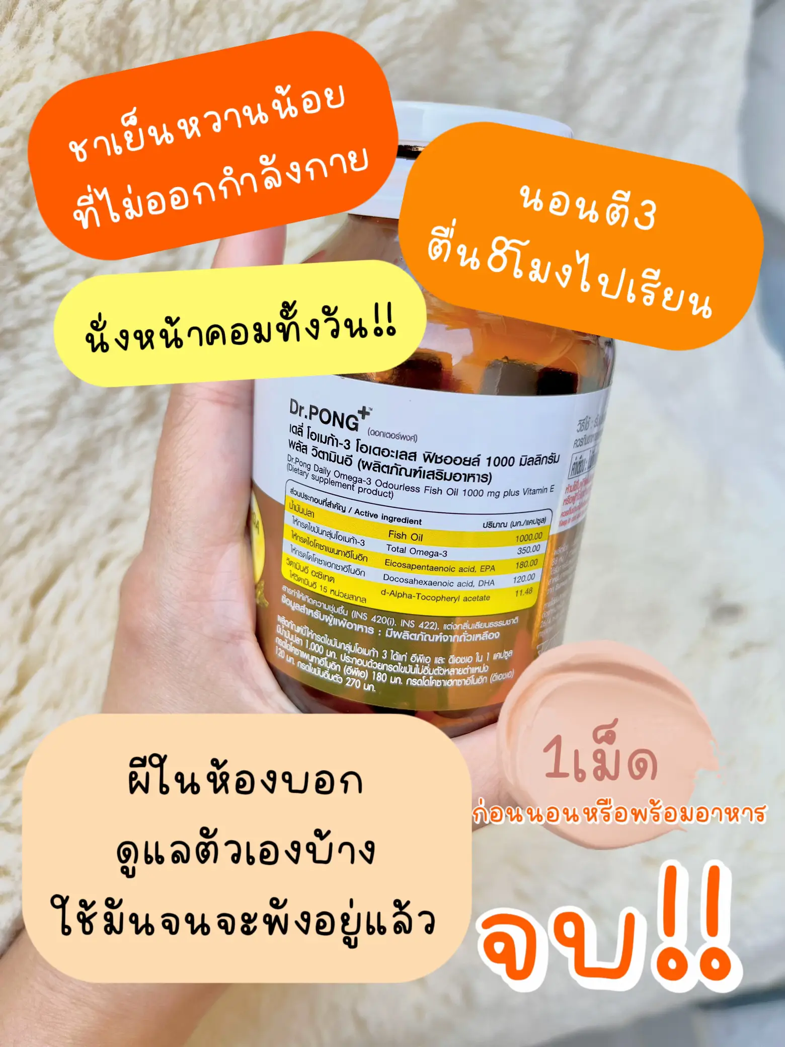 ใครบ้างที่ต้องใช้ ? | แกลเลอรีที่โพสต์โดย Suphaluck.Taeng | Lemon8