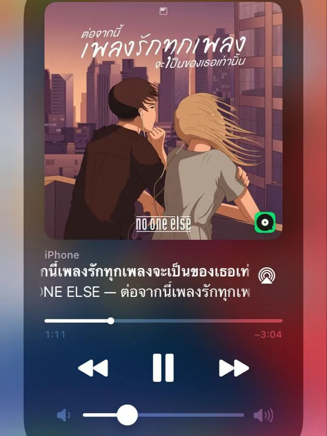 5 เพลงรักที่ทำให้รู้สึกหัวใจฟูอีกครั้ง แกลเลอรีที่โพสต์โดย Kana Lemon8