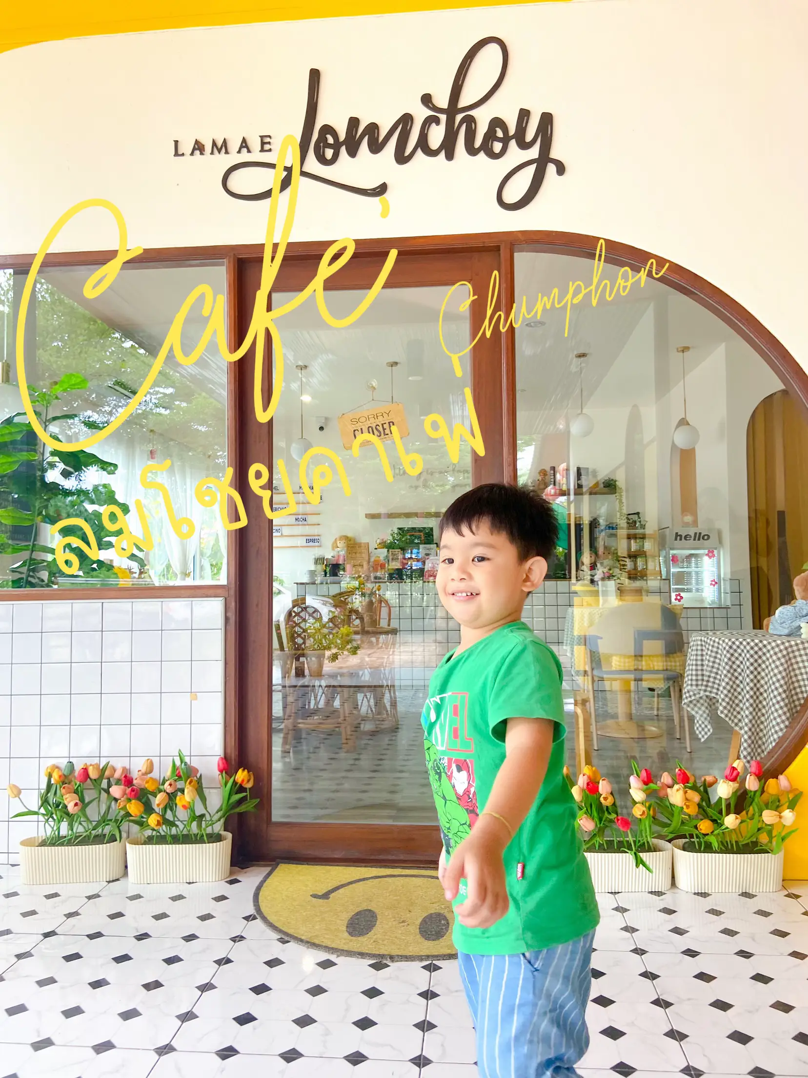 Cafe Chumphon | แกลเลอรีที่โพสต์โดย ชอบเที่ยวคาเฟ่ | Lemon8