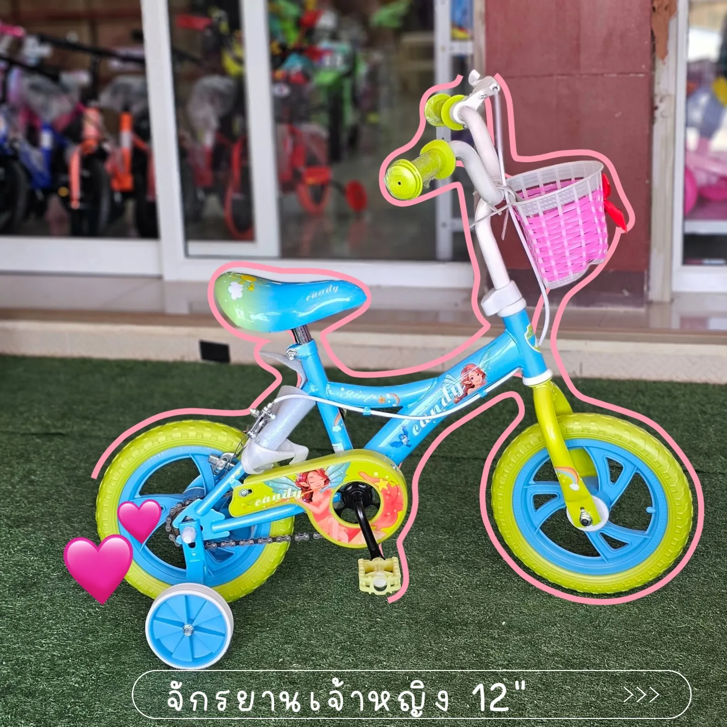 จักรยานเจ้าหญิง 12" | แกลเลอรีที่โพสต์โดย Lemon tree | Lemon8
