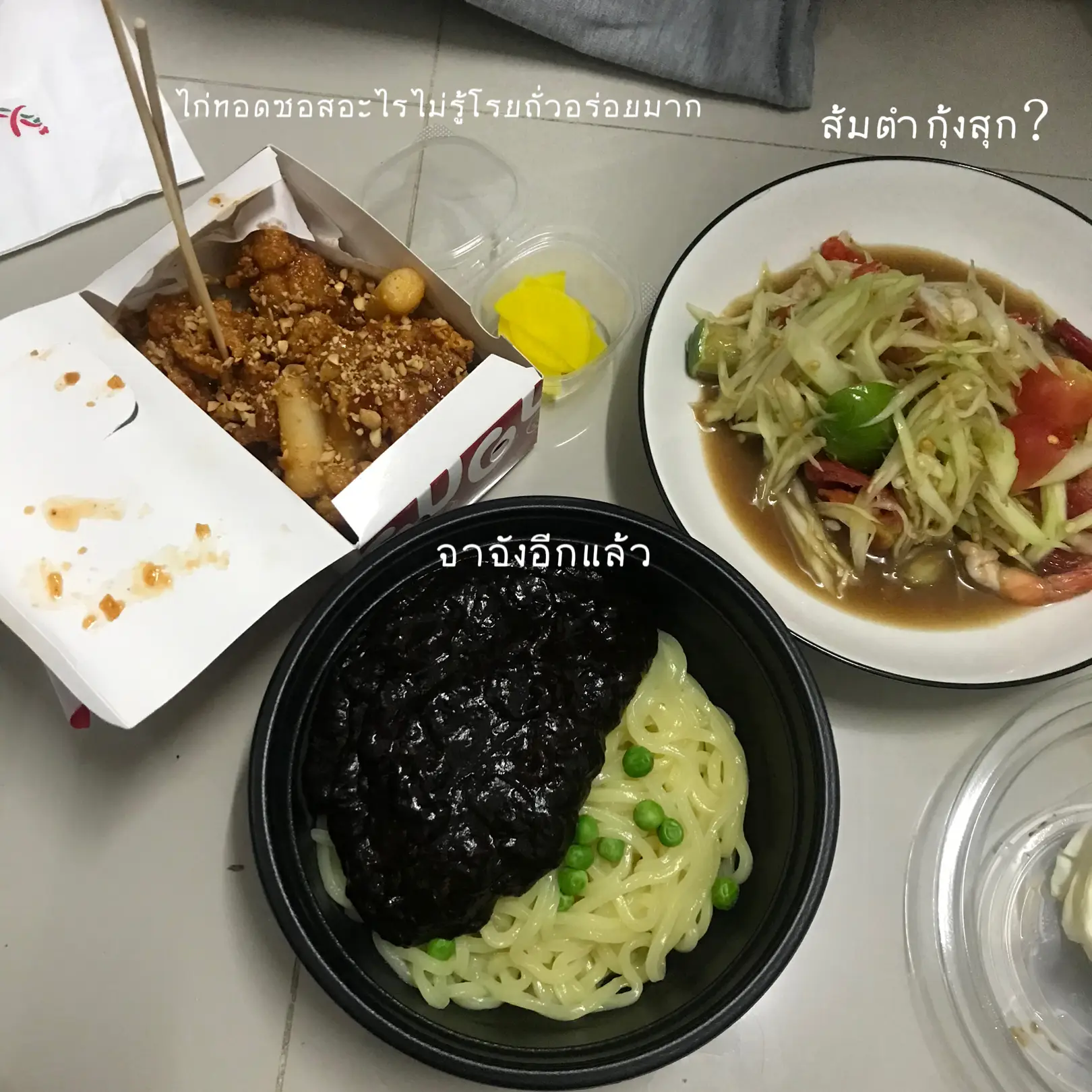 Korean fried chicken scratching the heart + with cham | Gallery posted by Chiquita Tar | Lemon8