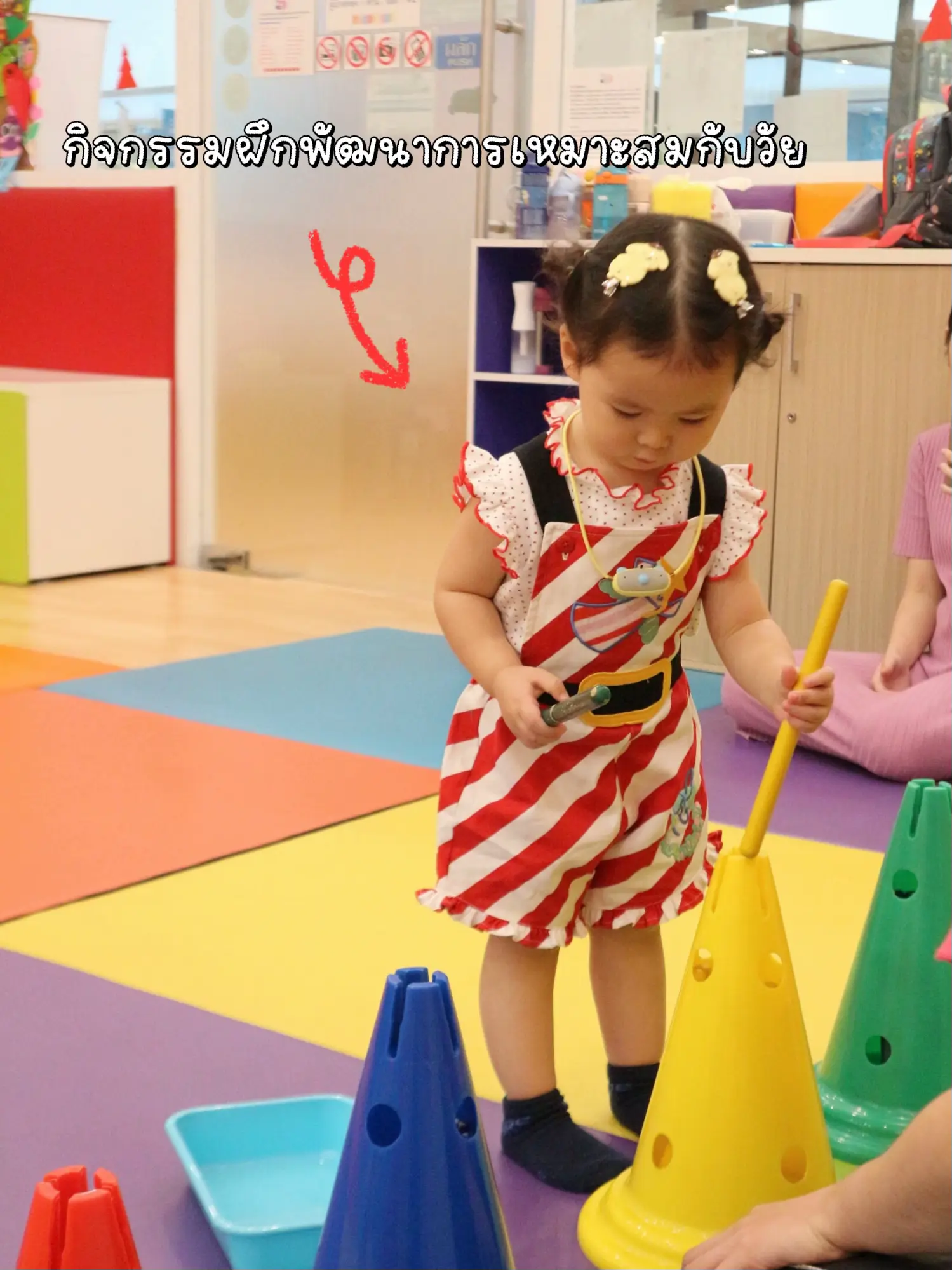 Babies Genius Central Westgate | แกลเลอรีที่โพสต์โดย BG WestGate | Lemon8