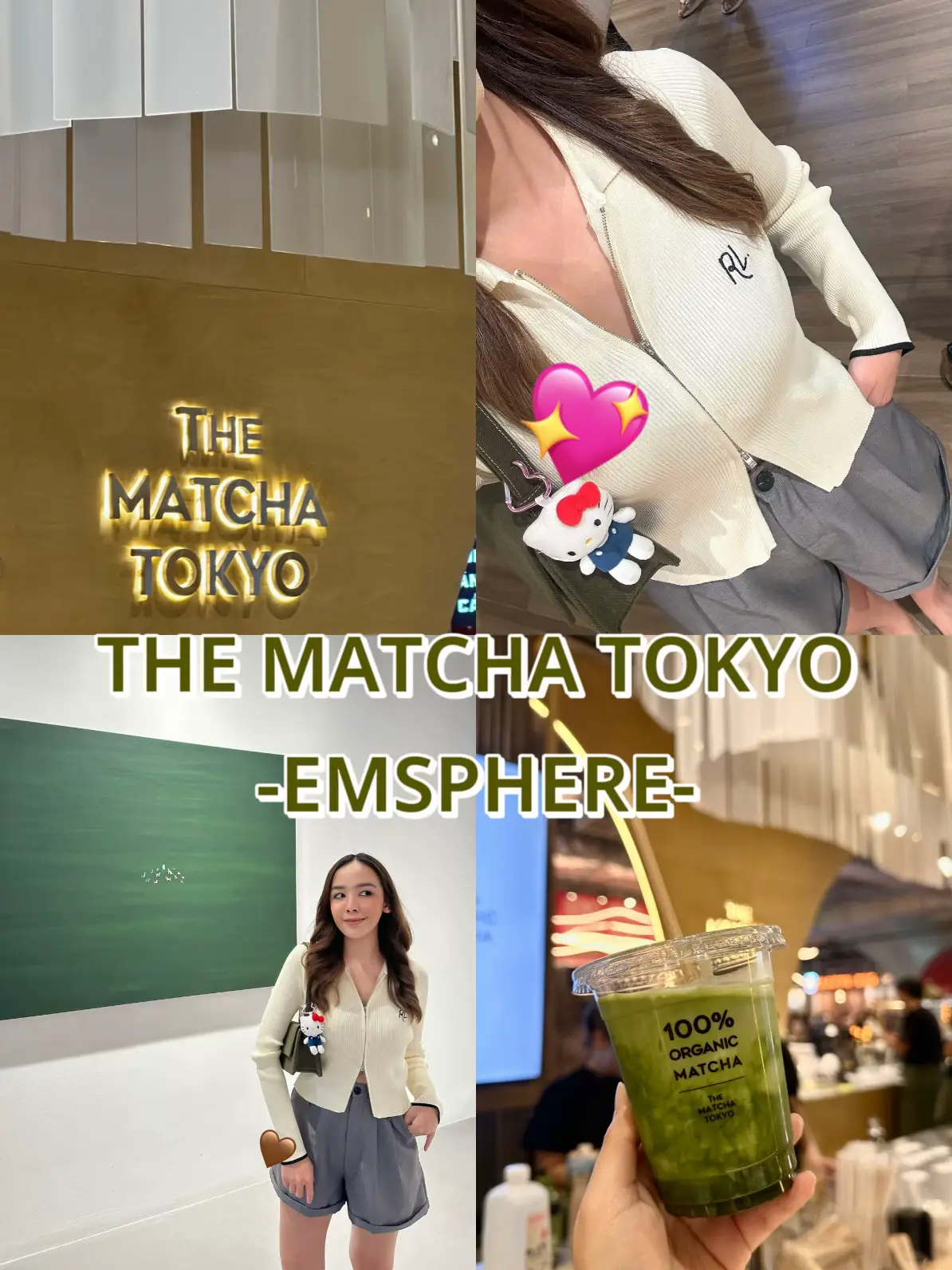 THE MATCHA TOKYO THAILAND🍵🤏🏻 | EMSPHERE | แกลเลอรีที่โพสต์โดย hello world | Lemon8