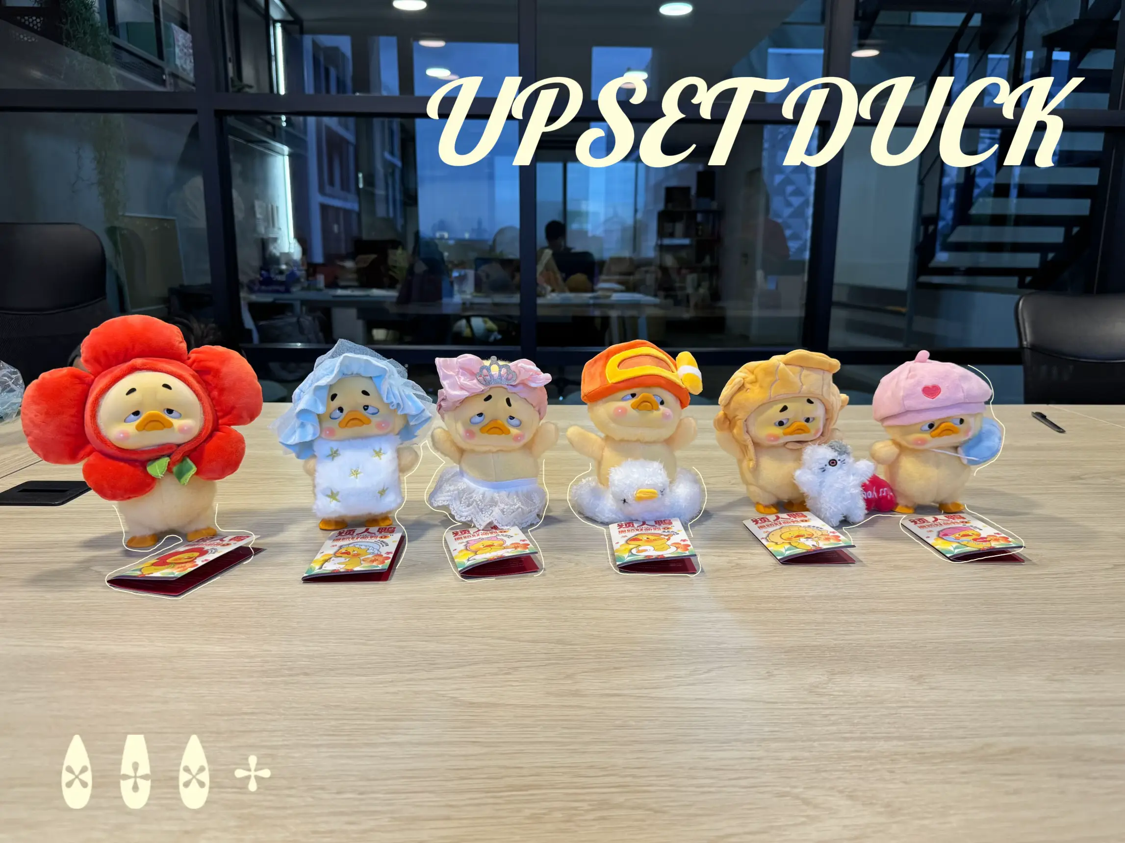 น้องเป็ดหน้าบึ้ง Upset Duck Ver.2🍋💛💛 | แกลเลอรีที่โพสต์โดย aiwhoney ...