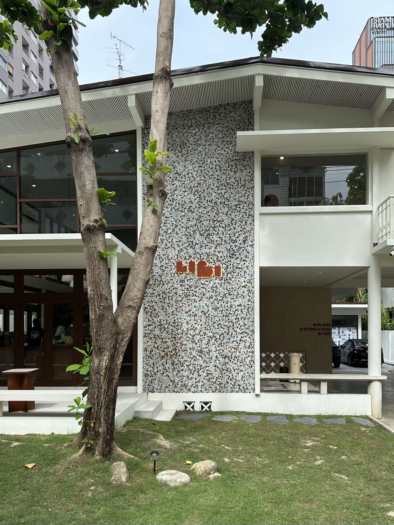 คาเฟ่สไตล์โฮมมี่เปิดใหม่ ใกล้สยาม LIBI Home 🏡🚪 | แกลเลอรีที่โพสต์โดย ...