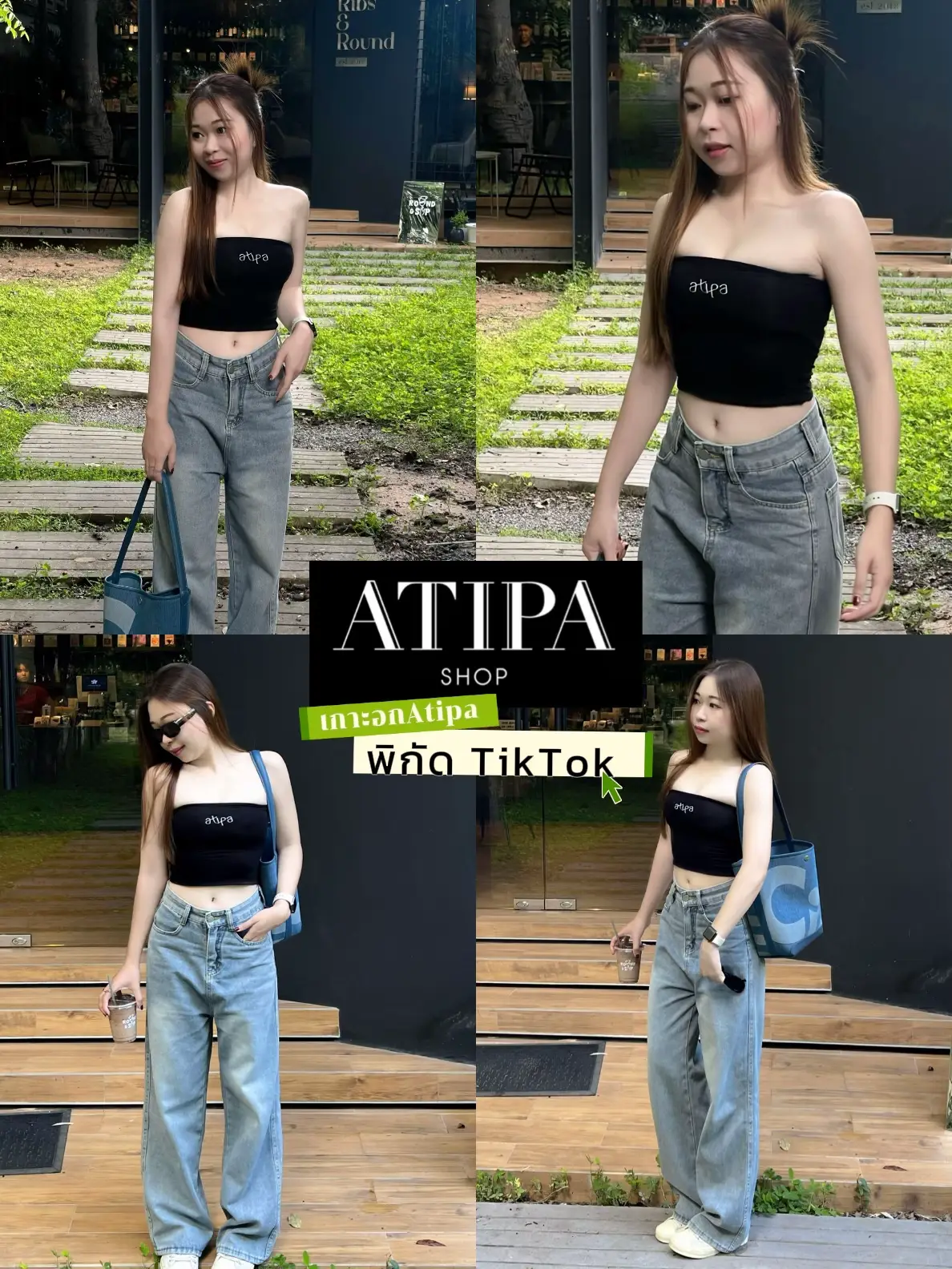 เกาะอก Promthong vs Atipa | แกลเลอรีที่โพสต์โดย 𝑹𝒊𝒃𝒆𝒆𝒓 | Lemon8