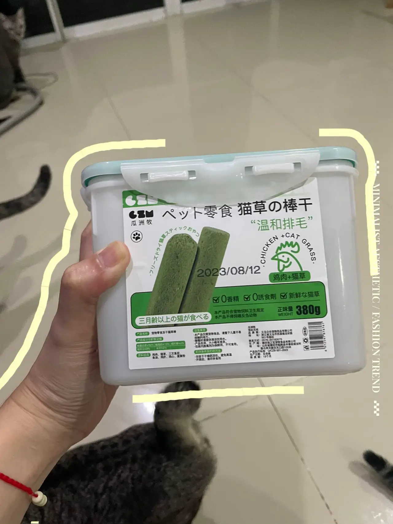 Cat Treat Review Cat Grass Compressed Sticks | Gallery posted by Air ...