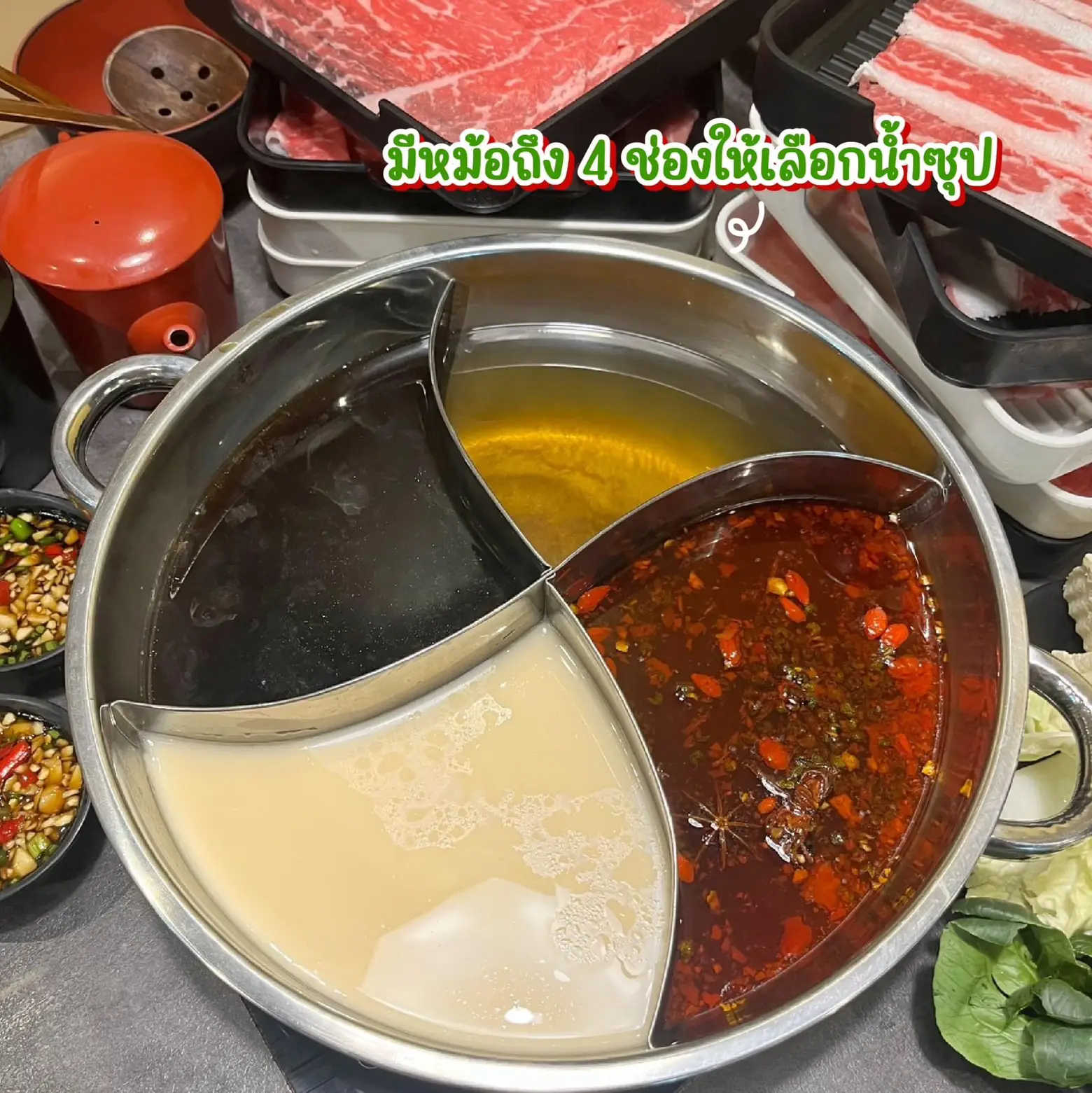 🥩 Secret Shop!! # Premium Buffet. Don't wait in line for long ...