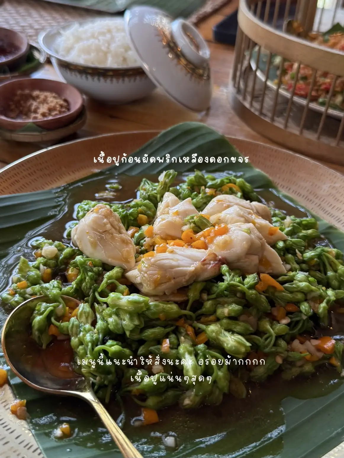 The Artisans Ayutthaya (ร้านอาหารริมแม่น้ำเจ้าพระยา) | แกลเลอรีที่โพสต์ ...