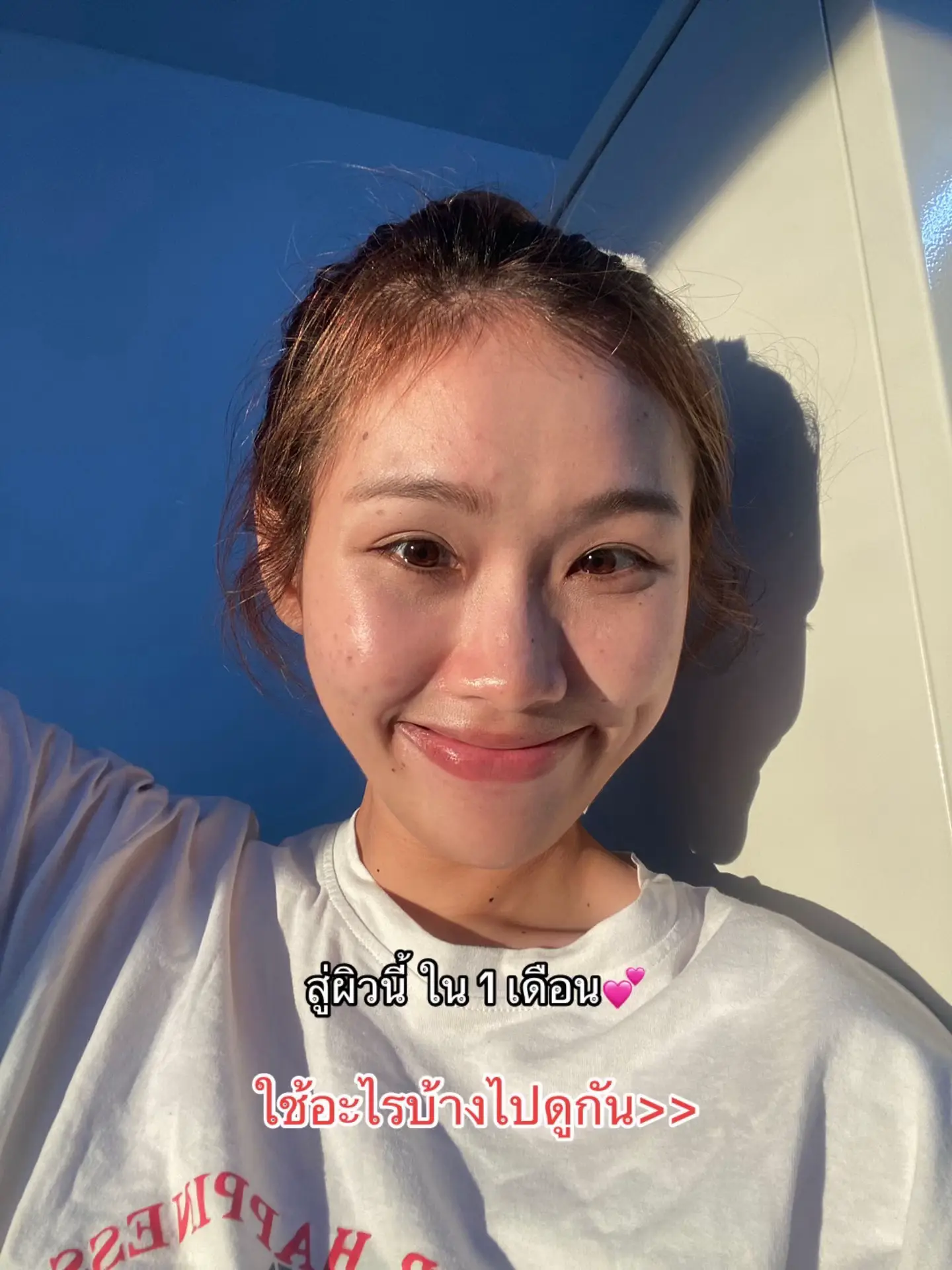 สูตรโกงผิวใส ใช้น้อย ประหยัด สาวๆต้องลองสักครั้งนะ!!👩🏻 🪞 | แกลเลอรีที่โพสต์โดย pimploy𐙚 | Lemon8