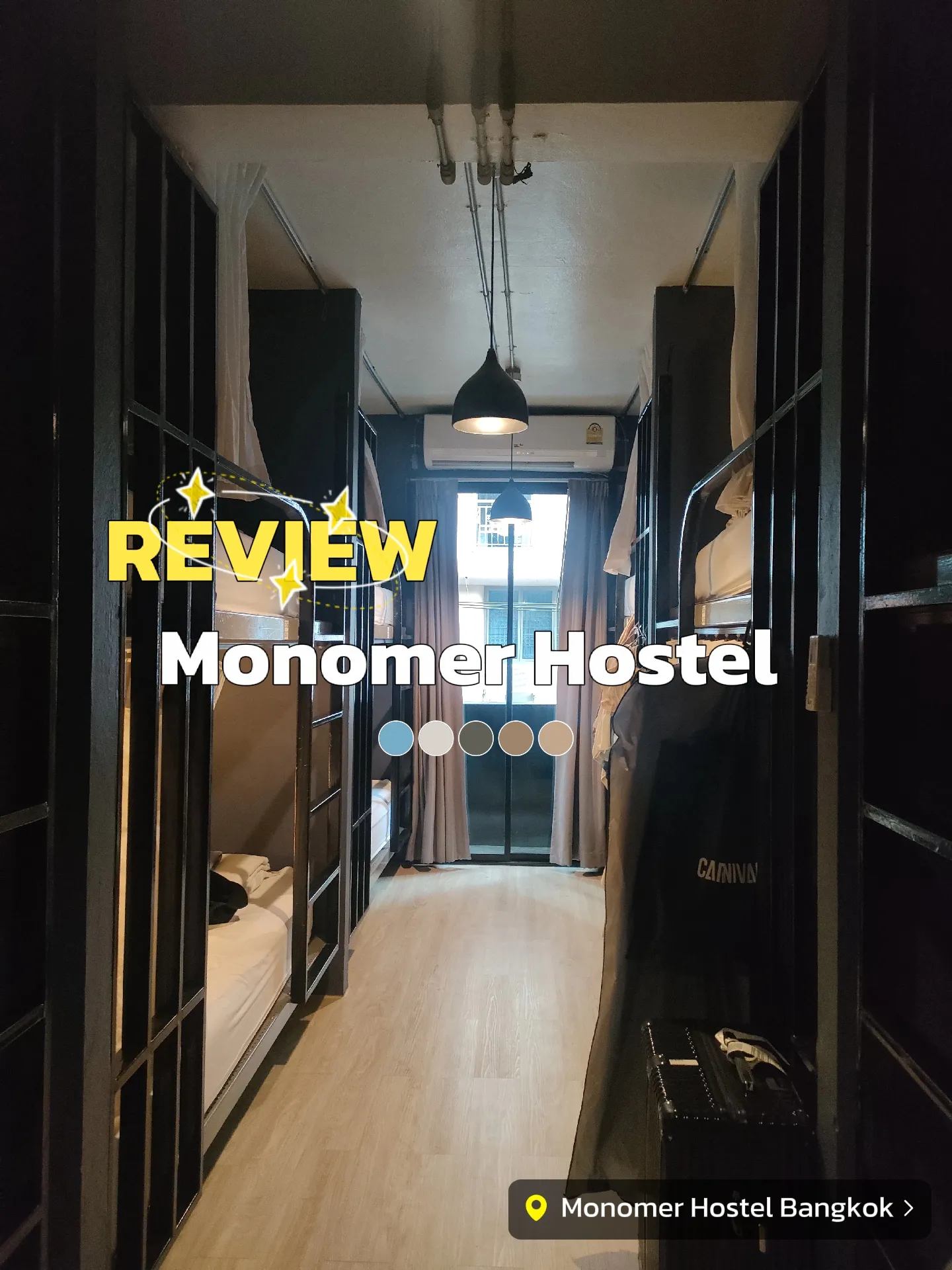 Review - Monomer Hostel | แกลเลอรีที่โพสต์โดย Mumu | Lemon8