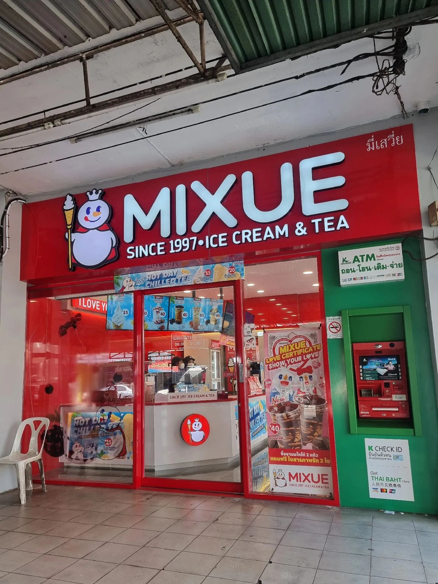 Mixue พี่จีนชื่อดังมาแล้วคร่า พิกัด ซ.ท่าอิฐ | แกลเลอรีที่โพสต์โดย Beetaimyword | Lemon8