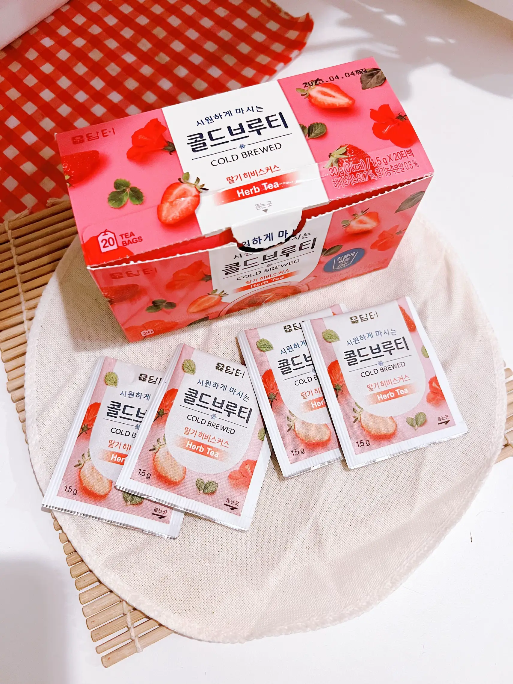 ColdBrew Tea ชาสกัดเย็น ชื่นใจ ️ ตัวช่วยสำหรับคนที่ดื่มน้ำน้อย ; ) | แกลเลอรีที่โพสต์โดย KimVlog ...