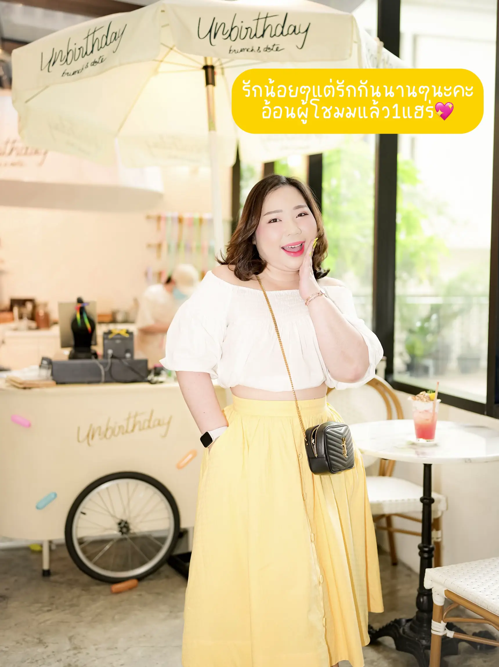 ดีใจ🥹 ครั้งแรกที่ได้รับเชิญร่วมงาน Lemon8 Sparkling Day 🍋 | แกลเลอรีที่โพสต์โดย Sometimees ...