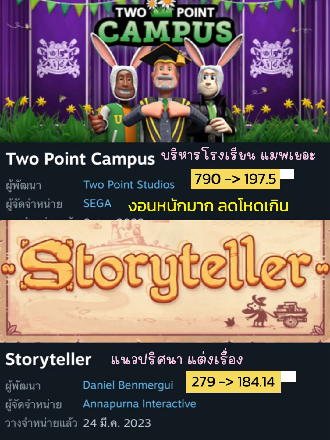 แจกรหัสsteam - การค้นหาใน Lemon8