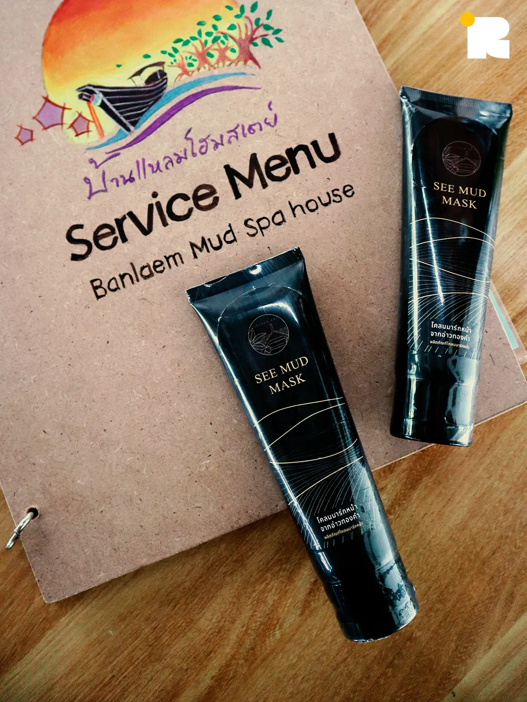 Inviting to visit the city of Sibfa and Wan, natural mud | Gallery posted by Routeen. | Lemon8